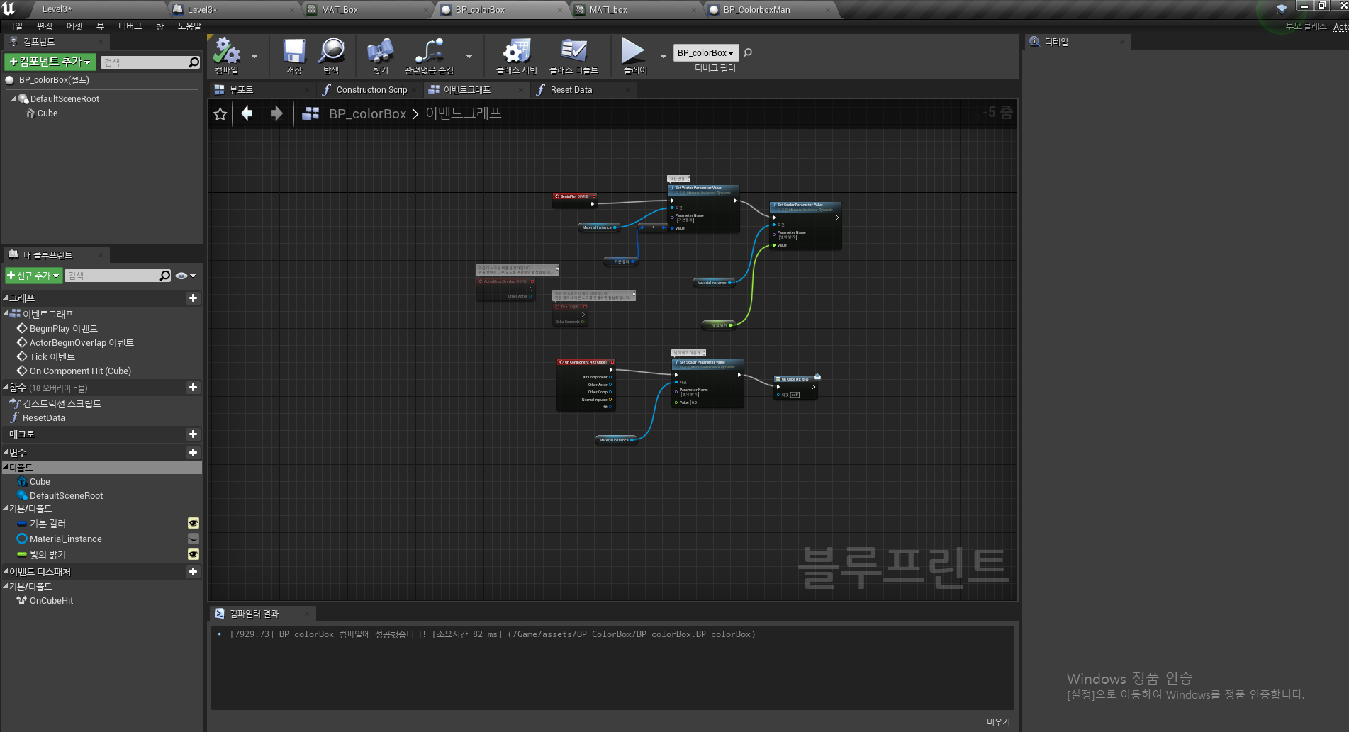 GitHub - Pioneer-Studio-Project/Learning-Records-PJM