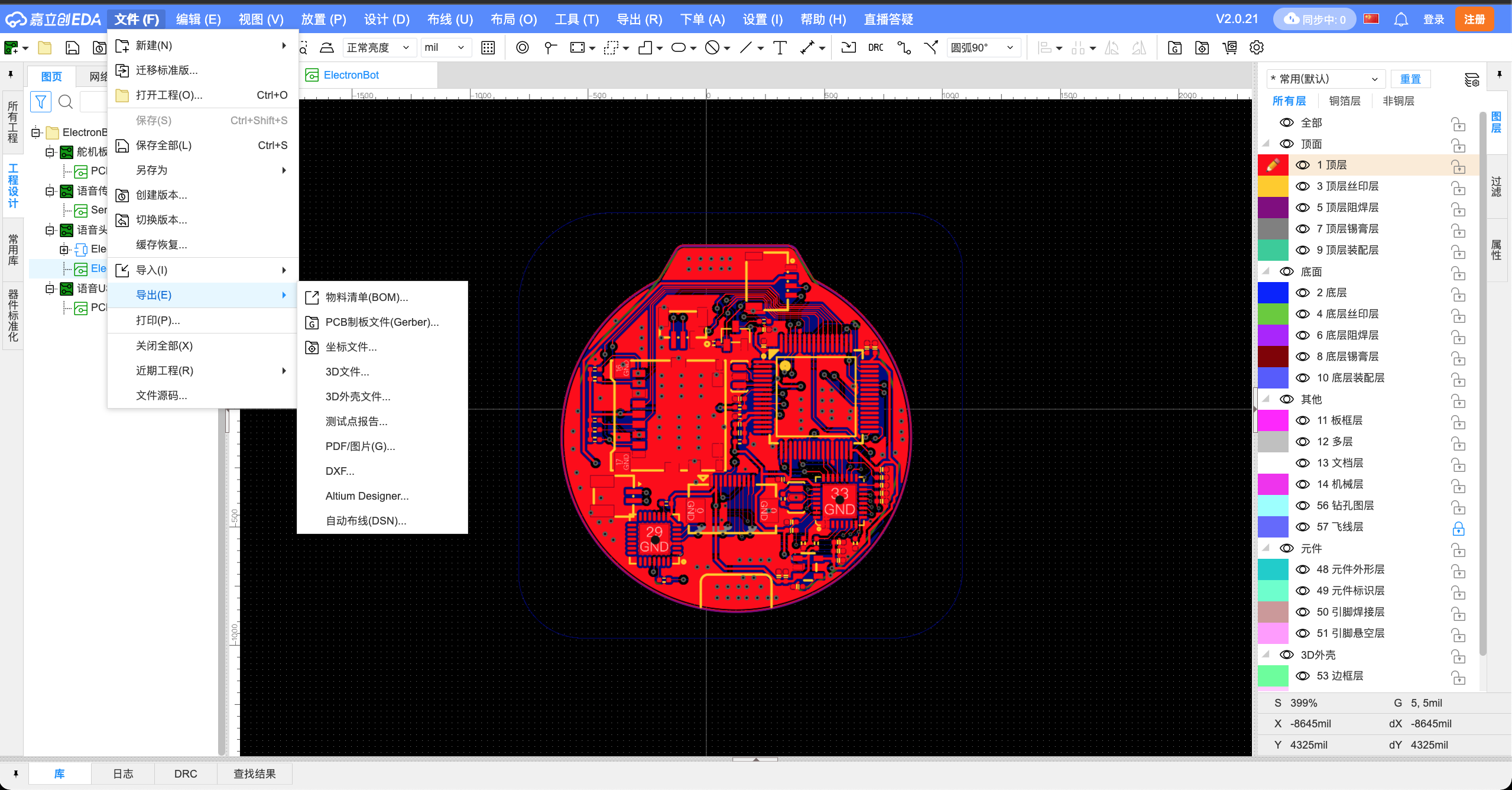 EasyEDA已经不支持导出json文件了，所以我应该怎么使用这个项目还是直接抛弃 · Issue #386 · openscopeproject/InteractiveHtmlBom ...