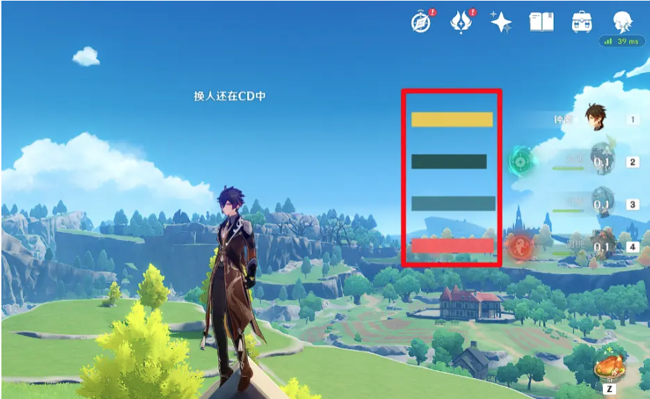建议改成这样，比数字直观 · Issue #51 · phonowell/genshin-impact-script · GitHub