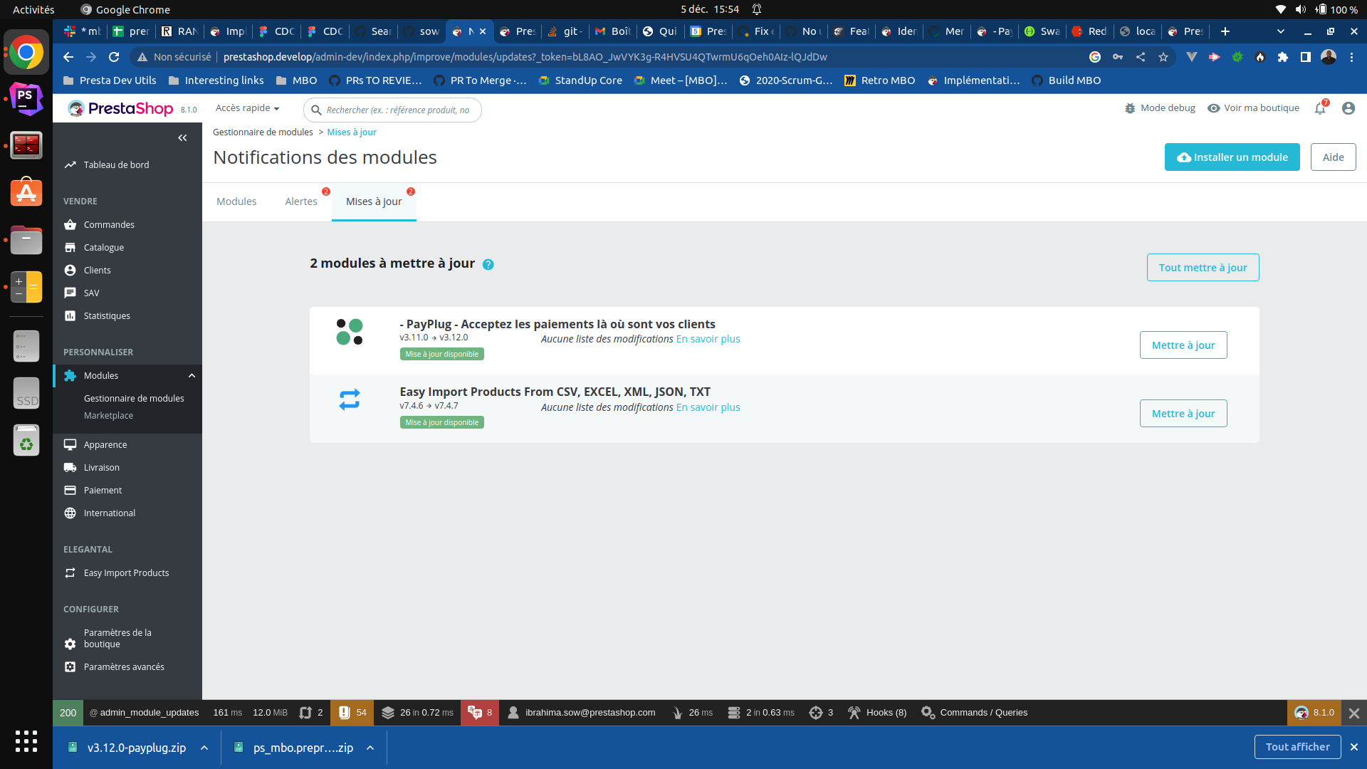No Upgrade Available If First External Modules Source Is Empty · Issue