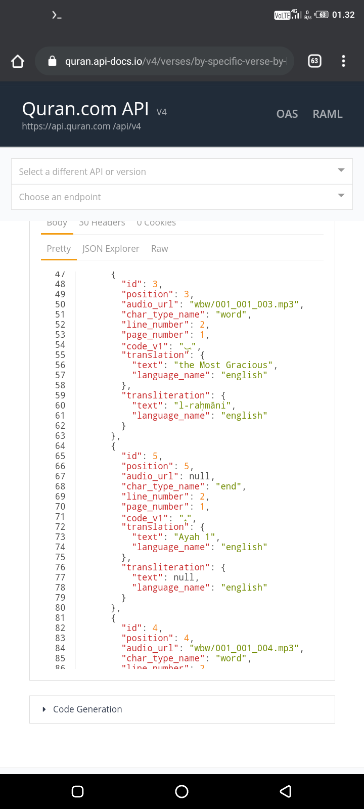 Wrong position of word from endpoint get specific verse by key. · Issue #300 · quran/quran.com ...