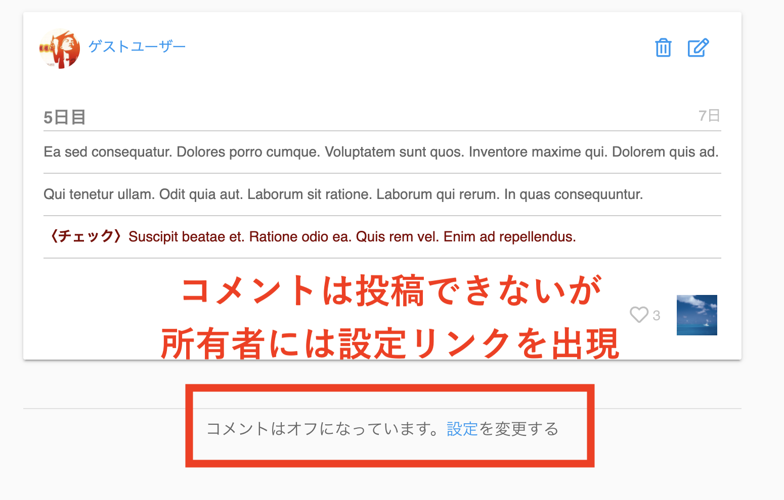 GitHub - siriusjunior/diary_app