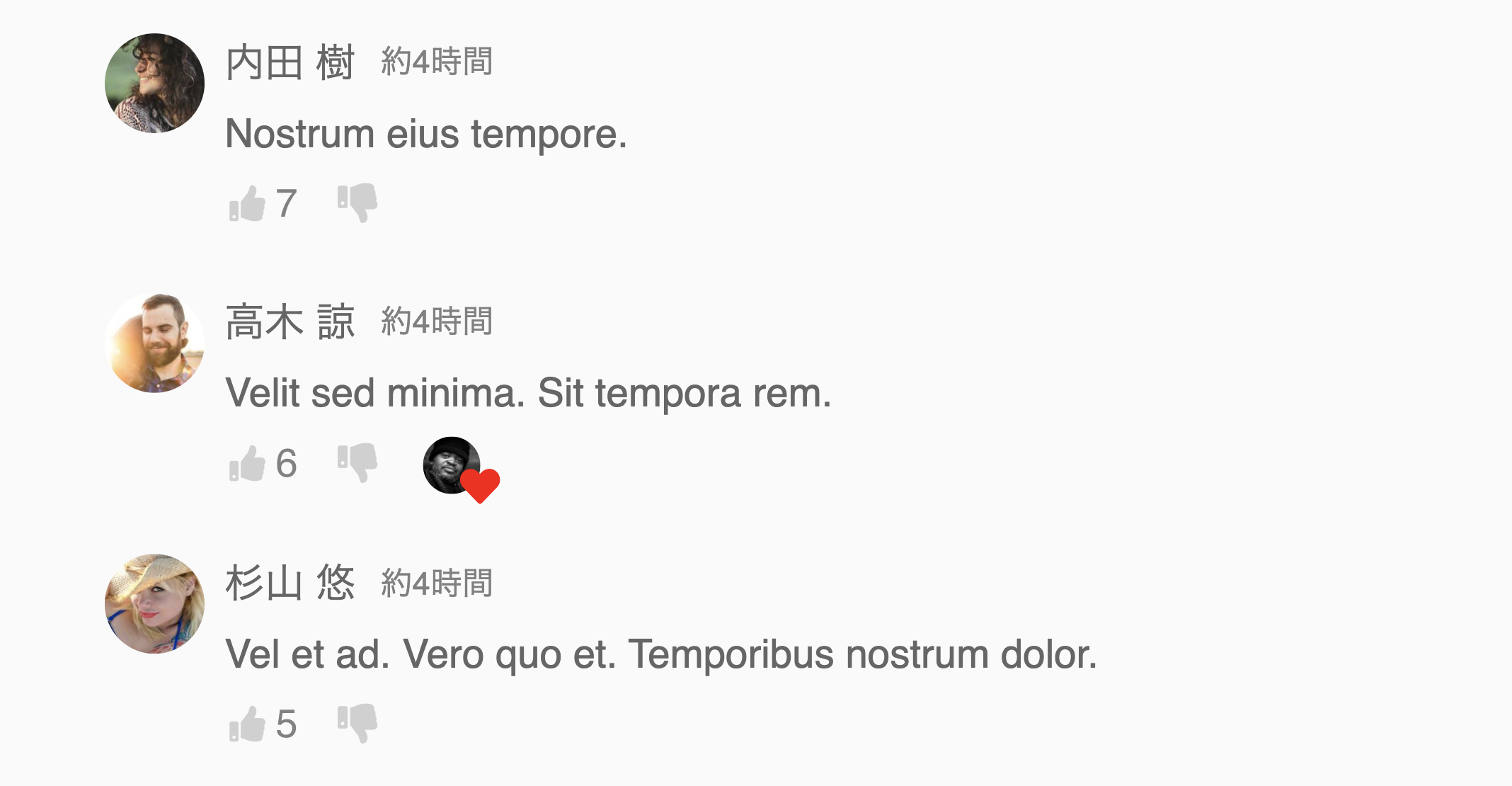 GitHub - siriusjunior/diary_app