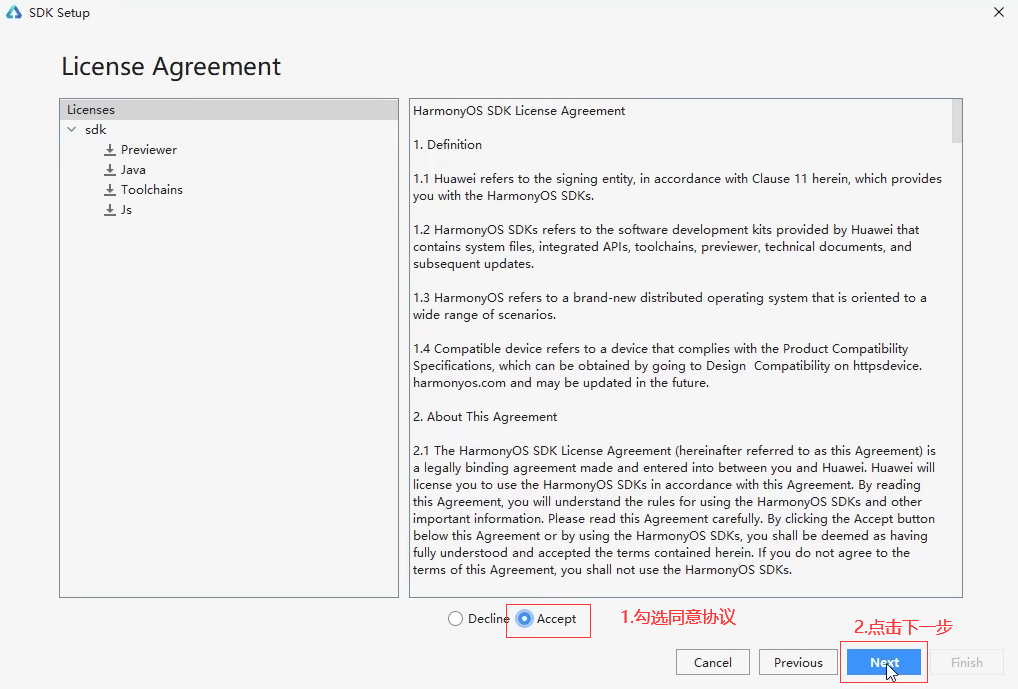 GitHub - ZhangHeng0805/Harmony-Development: 鸿蒙入门开发教程