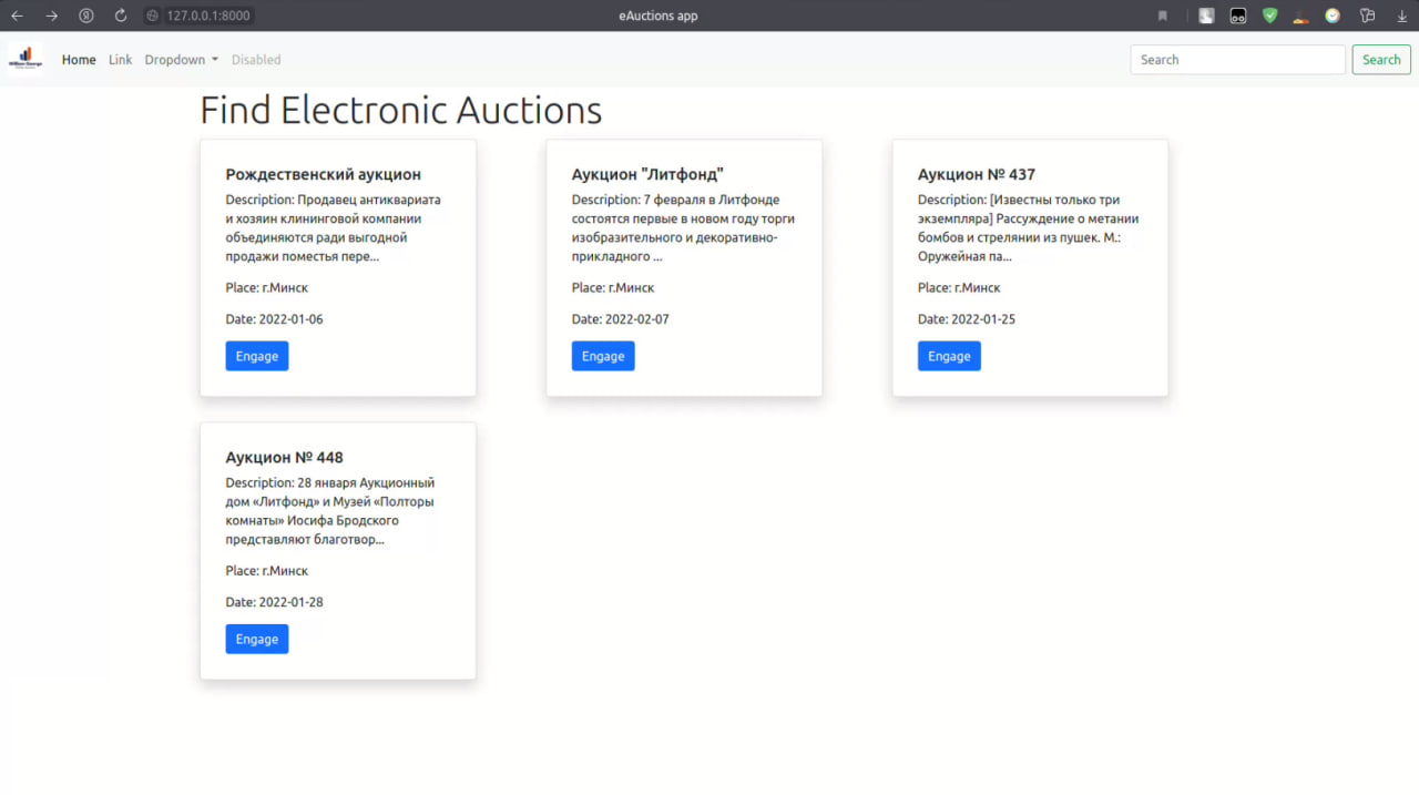 GitHub - Gaettaca/eauction-microservices: A small web application for electronic auctions build ...