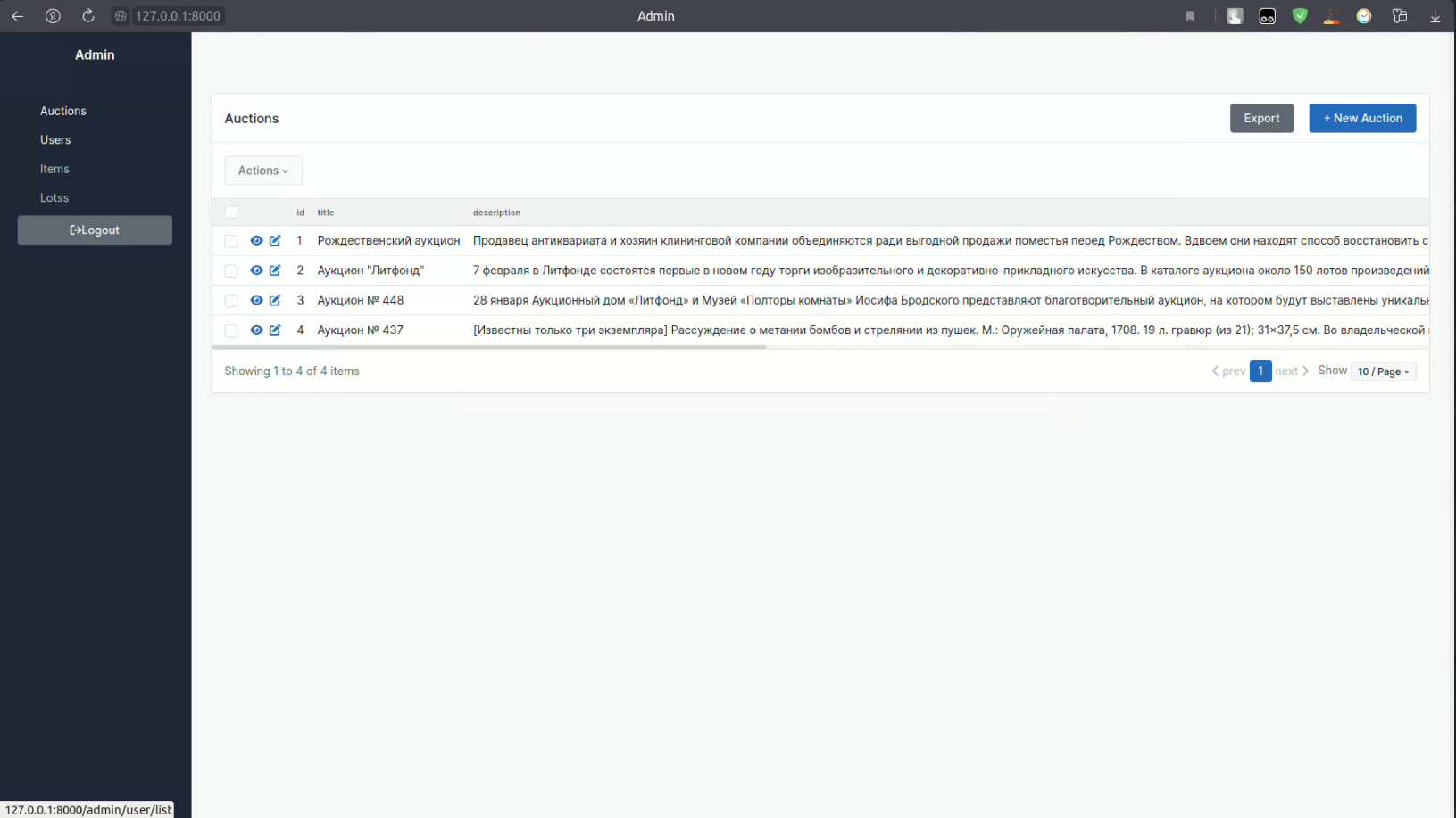 GitHub - Gaettaca/eauction-microservices: A small web application for ...