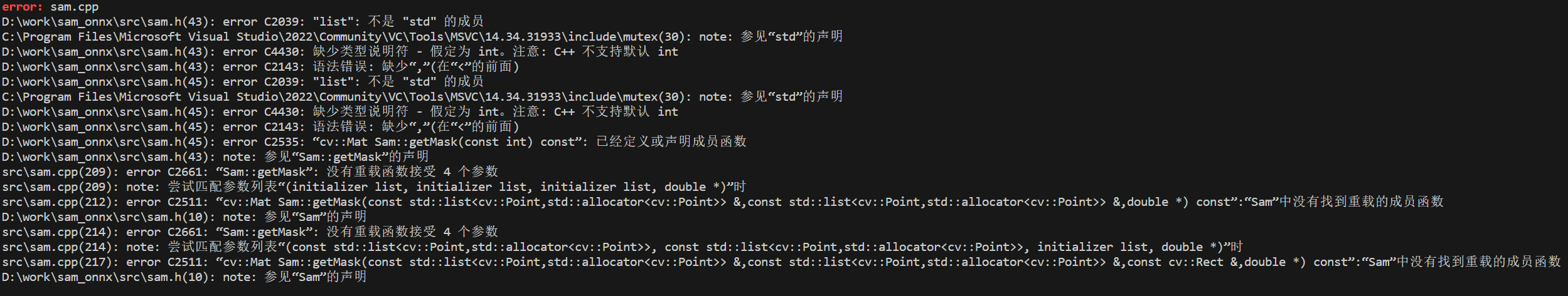Build Failed · Issue 7 · Dinglufesegment Anything Cpp Wrapper · Github