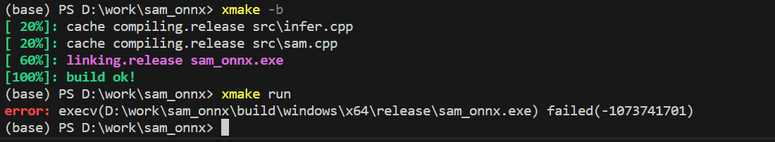 Build Failed · Issue 7 · Dinglufe Segment Anything Cpp Wrapper · Github