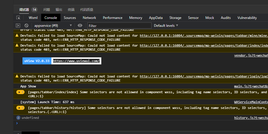 使用image、button组件中的@click事件点击后返回值为undefined，使用“data-”传值依然为undefined · Issue #734 · umicro/uView2 ...