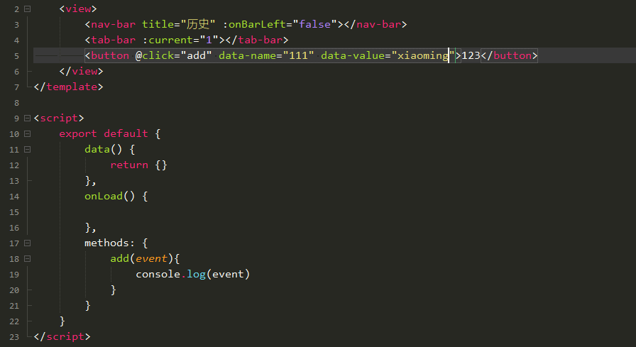 使用image、button组件中的@click事件点击后返回值为undefined，使用“data-”传值依然为undefined · Issue #734 · umicro/uView2 ...