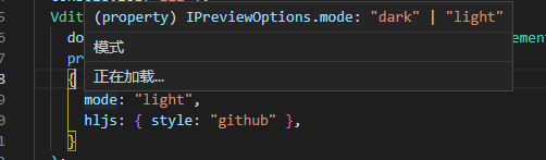 请求在 Vditor.preview 模式下新增 Ant Design 模式 · Issue #1139 · Vanessa219/vditor · GitHub