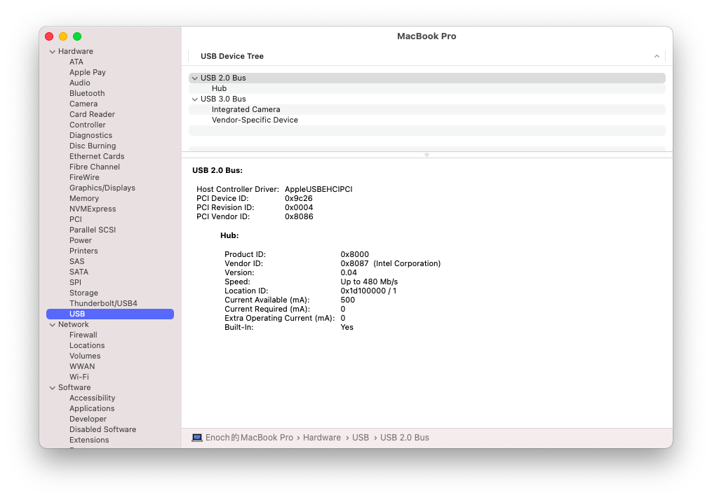Bluetooth not found · Issue #272 · OpenIntelWireless/IntelBluetoothFirmware · GitHub