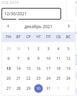 Date input doesn't format according to locale · Issue #3375 · Hacker0x01/react-datepicker · GitHub