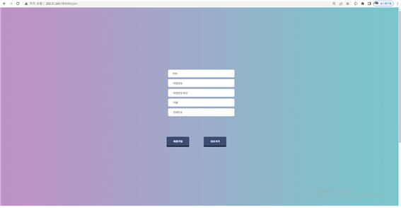 GitHub - moyoungjun/CapstonProject