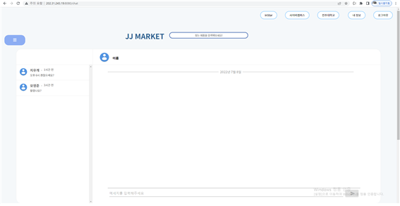 GitHub - moyoungjun/CapstonProject