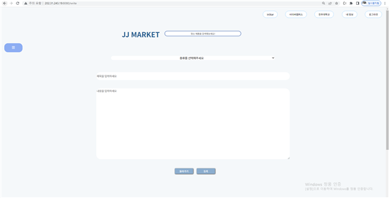 GitHub - moyoungjun/CapstonProject