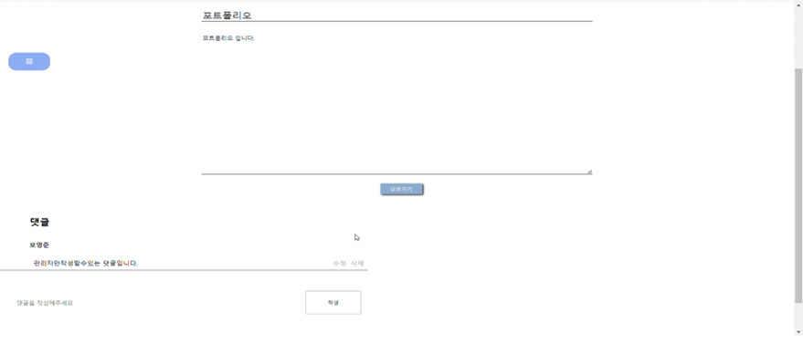 CapstonProject/README.md at main · moyoungjun/CapstonProject · GitHub