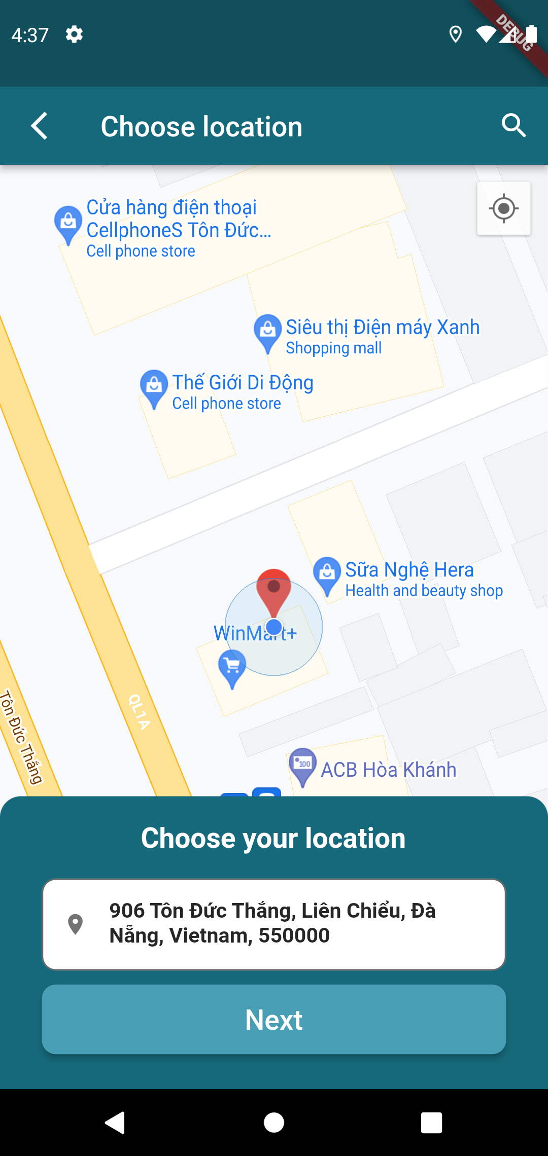 GitHub - ShikamaruBH/FoodBridge: A mobile to help people share food for ...