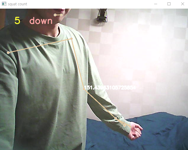 GitHub - MAZE-KYUNGMIN/mediapipe_count