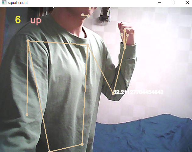 GitHub - MAZE-KYUNGMIN/mediapipe_count