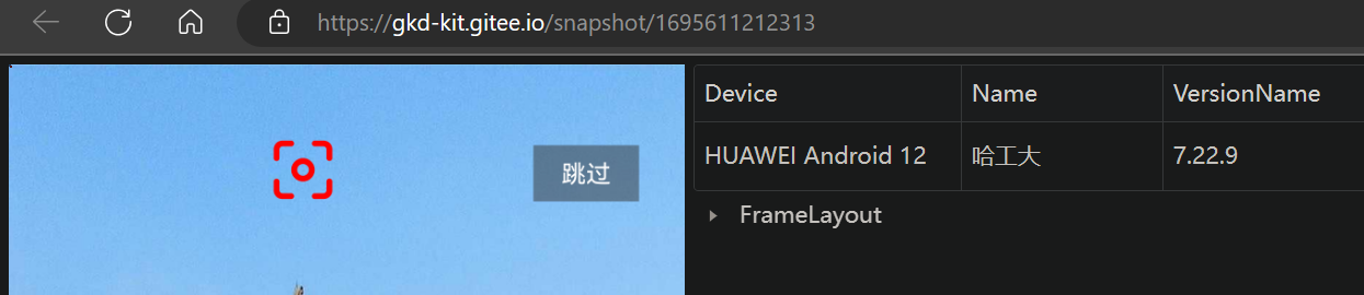 如何获得/import的快照 · Issue #351 · gkd-kit/subscription · GitHub