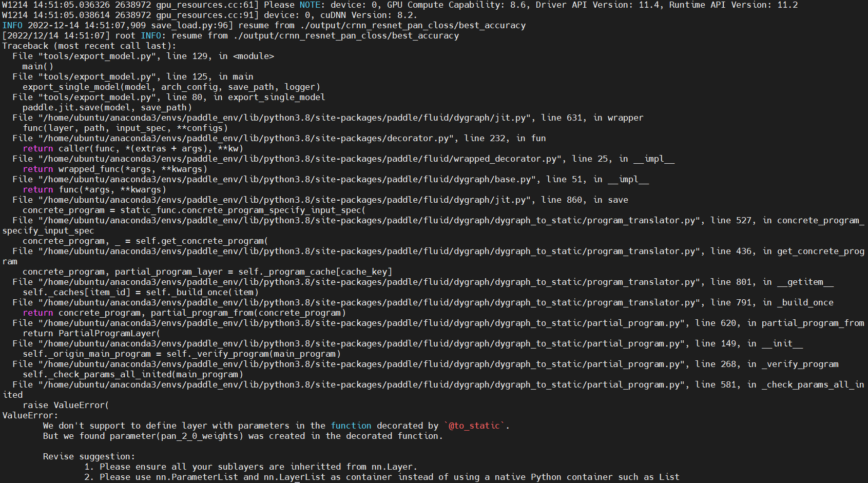 转inference模型失败 · Issue #8621 · PaddlePaddle/PaddleOCR · GitHub