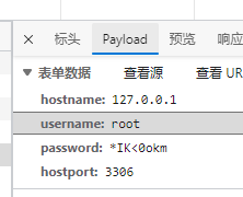 安装向导数据库验证不过 · Issue #727 · thinkcmf/thinkcmf · GitHub
