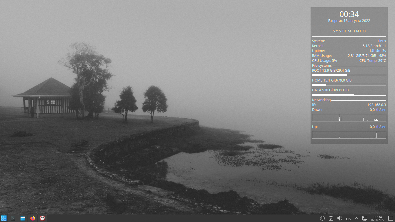 GitHub - Qubit84/simple-conky-config