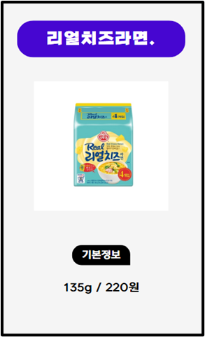 GitHub - KimGeunUk/2021-IRLab: 2021 IRLab 소실험실