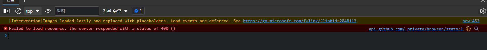 Github page loading slow · community · Discussion #38484 · GitHub
