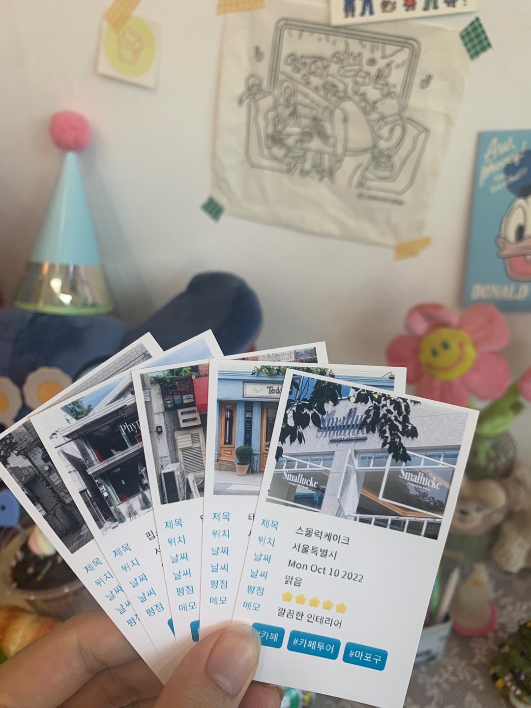 GitHub - travelmaker-sk/TM-Front: 여행 커뮤니티, 트레블 메이커 Travel Maker