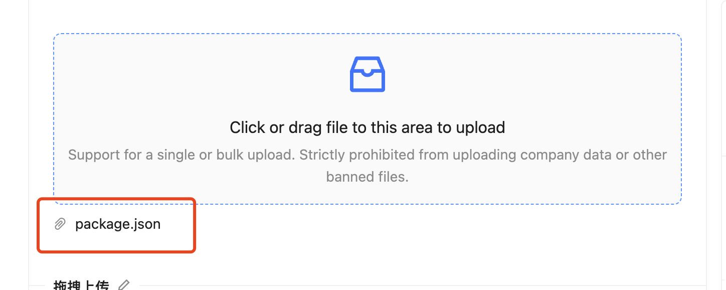 Is It Possible To Drop Files From Explorer To Webview · Issue 188477 · Microsoftvscode · Github
