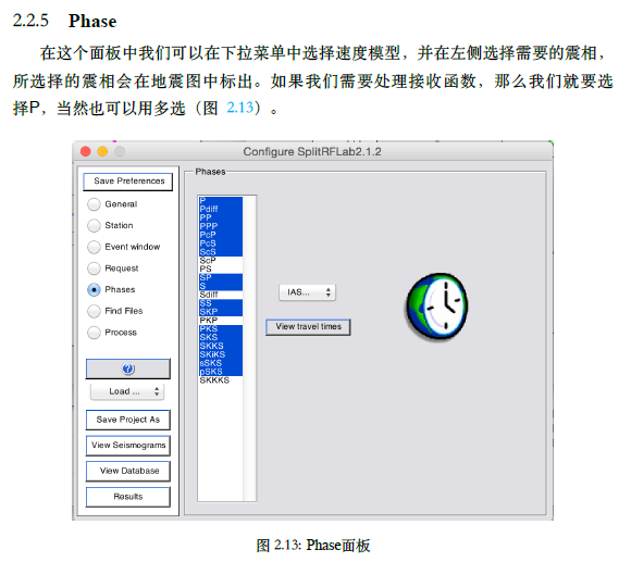 Some issues occur after match the SAC files, no wavelet shows after click Preview in the ...