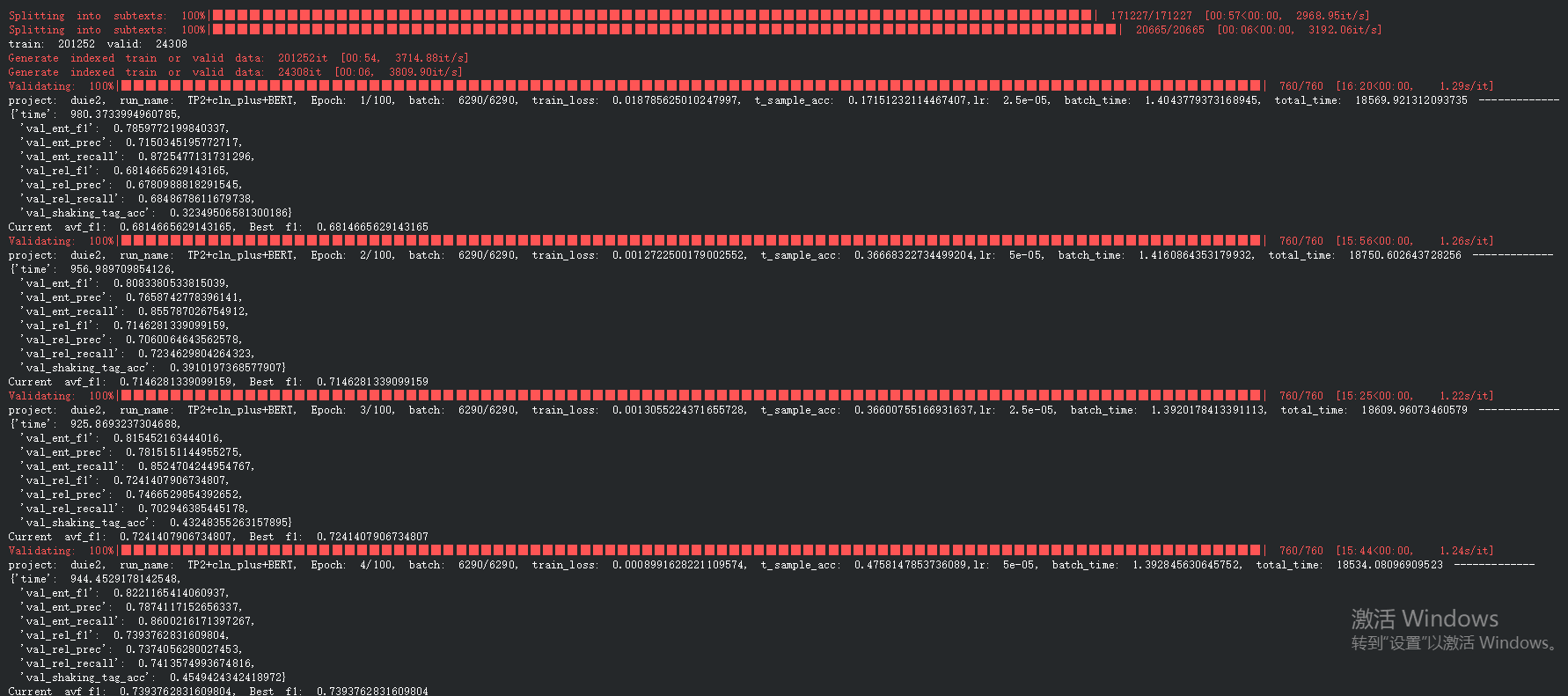 BuildData 处理不了中文，求助 · Issue #25 · 131250208/TPlinker-joint-extraction · GitHub