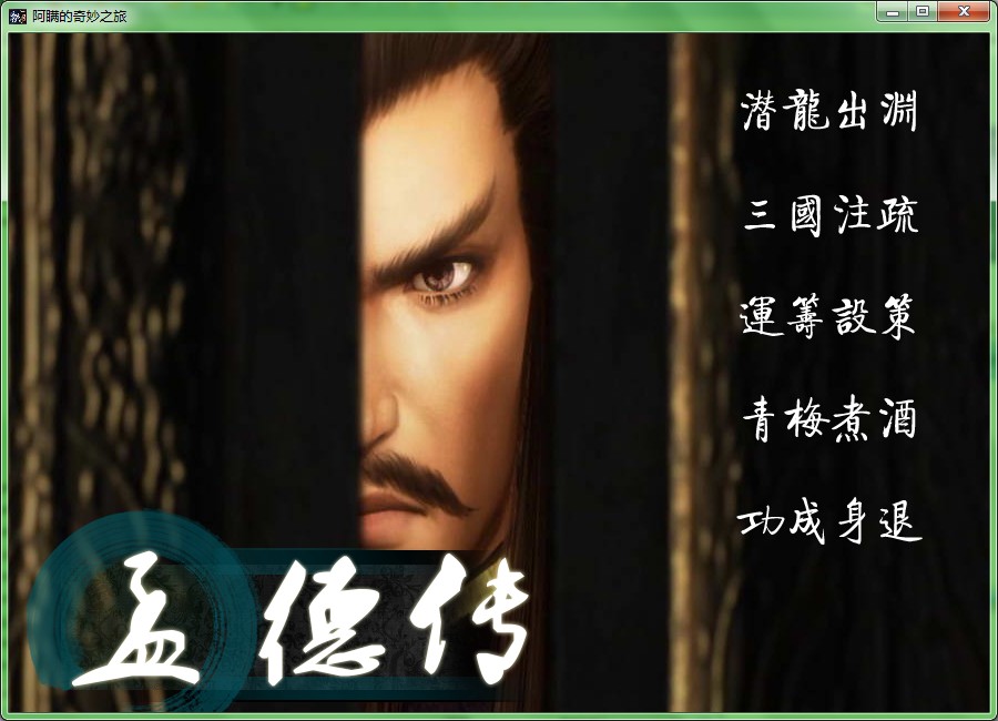 GitHub - 131250208/Cao-Cao