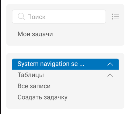 GitHub - lesleysin/React-Native-MobileAppProject