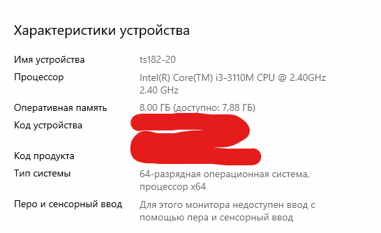Multiple render exceptions ver 1.7.1 · Issue #173 · ElinamLLC/SharpVectors · GitHub