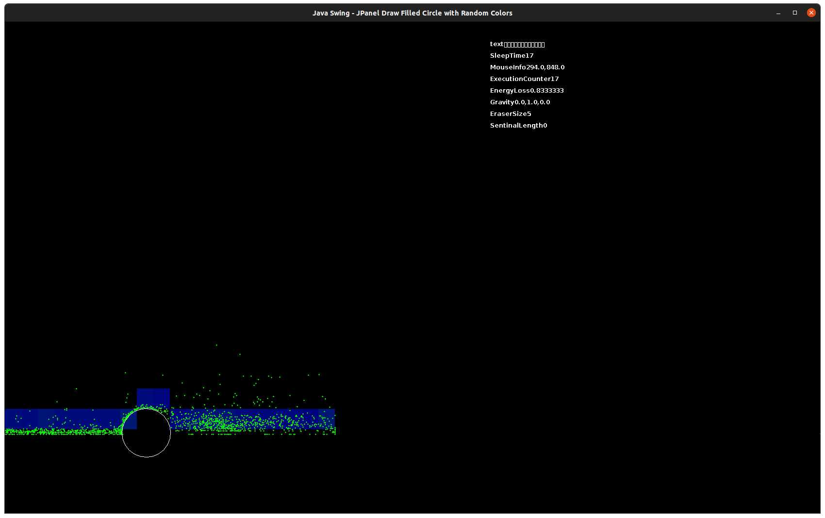 GitHub - velikile/ParticleExperiments: Particles physics simulation