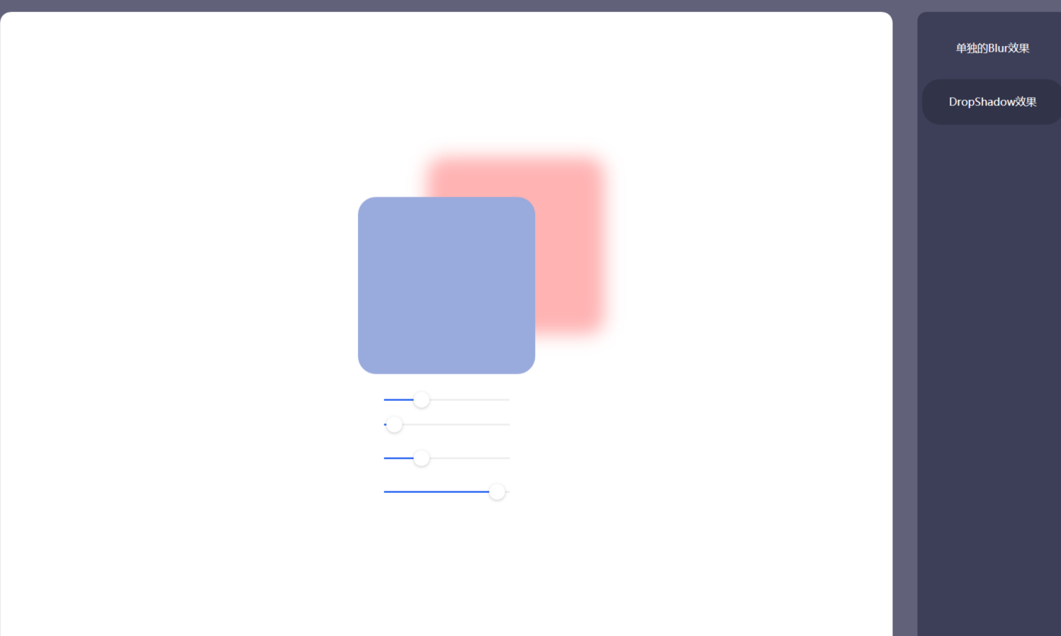 GitHub - CSGarden/CT-UIExample: wpf中自带阴影效果和自定义阴影效果