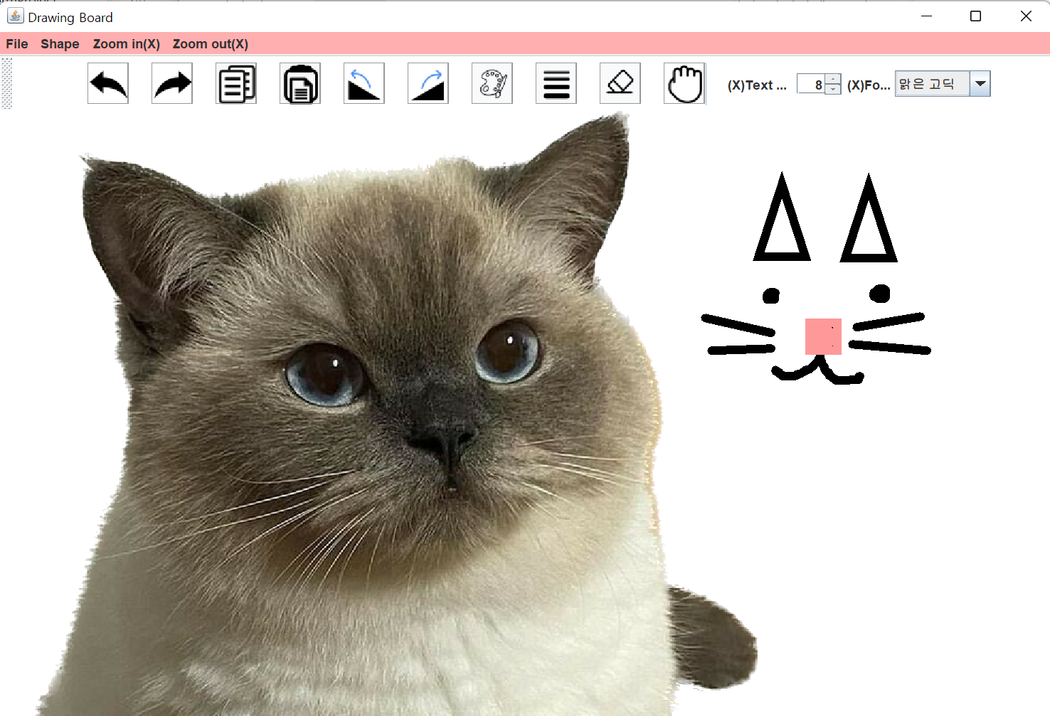 GitHub - oosedus/DataStructure