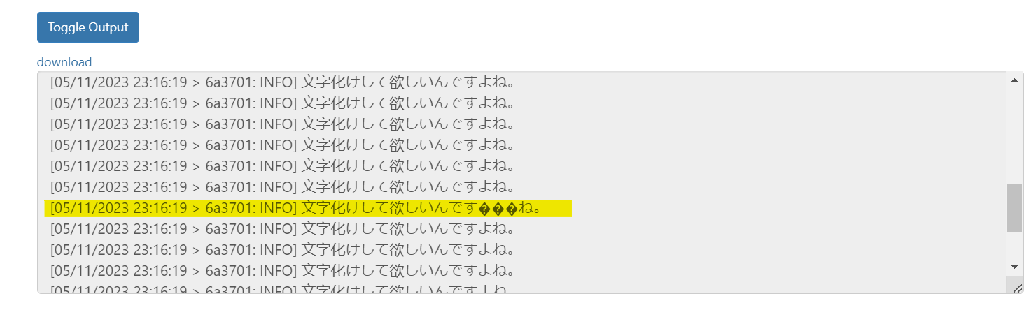 Webjobs Dashboard Showing Garbled Characters · Issue 2979 · Azureazure Webjobs Sdk · Github