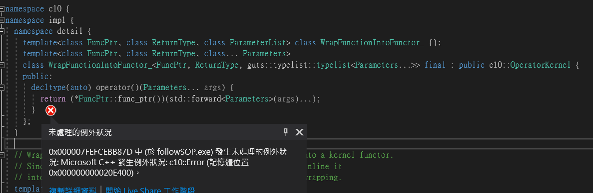 Intellisense on Windows doesn't report real error message by default · Issue #47900 · pytorch ...