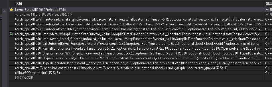 Intellisense on Windows doesn't report real error message by default · Issue #47900 · pytorch ...