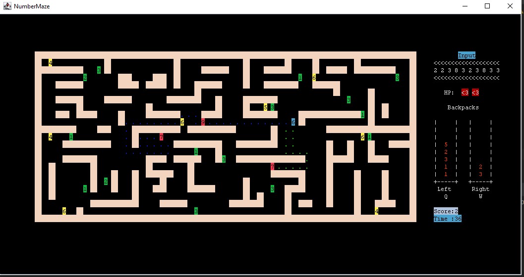 GitHub - sulealaoglu/NumberMaze