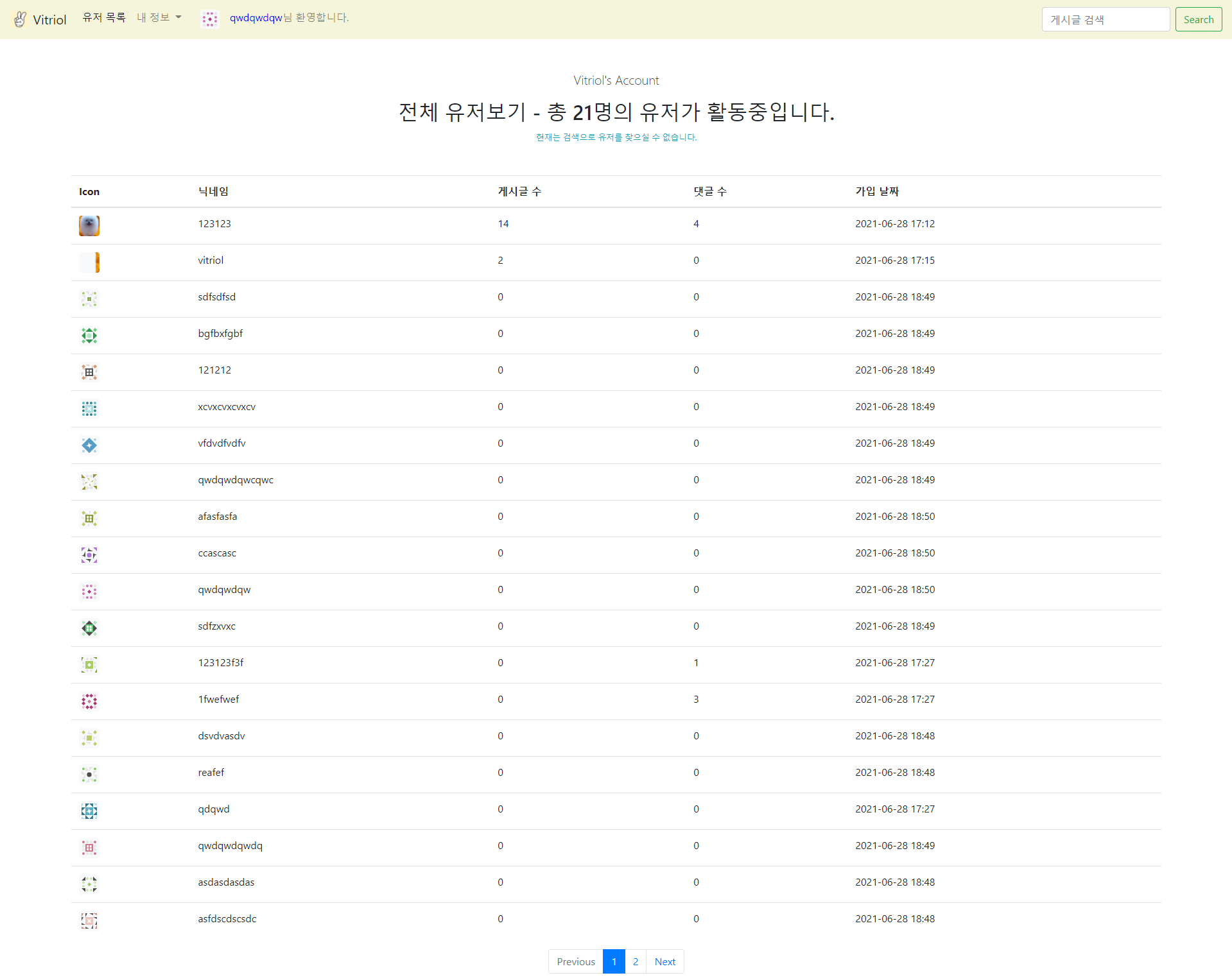 GitHub - vitriol95/mvc-service