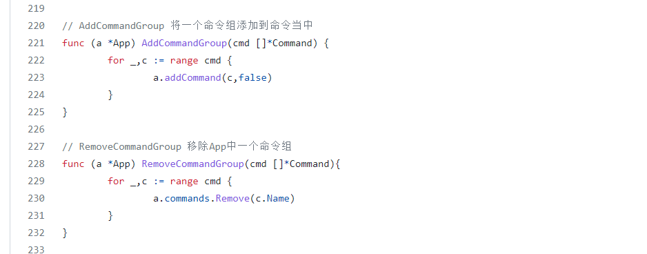 Add optional values to the flag field of the command command · Issue #46 · desertbit/grumble ...