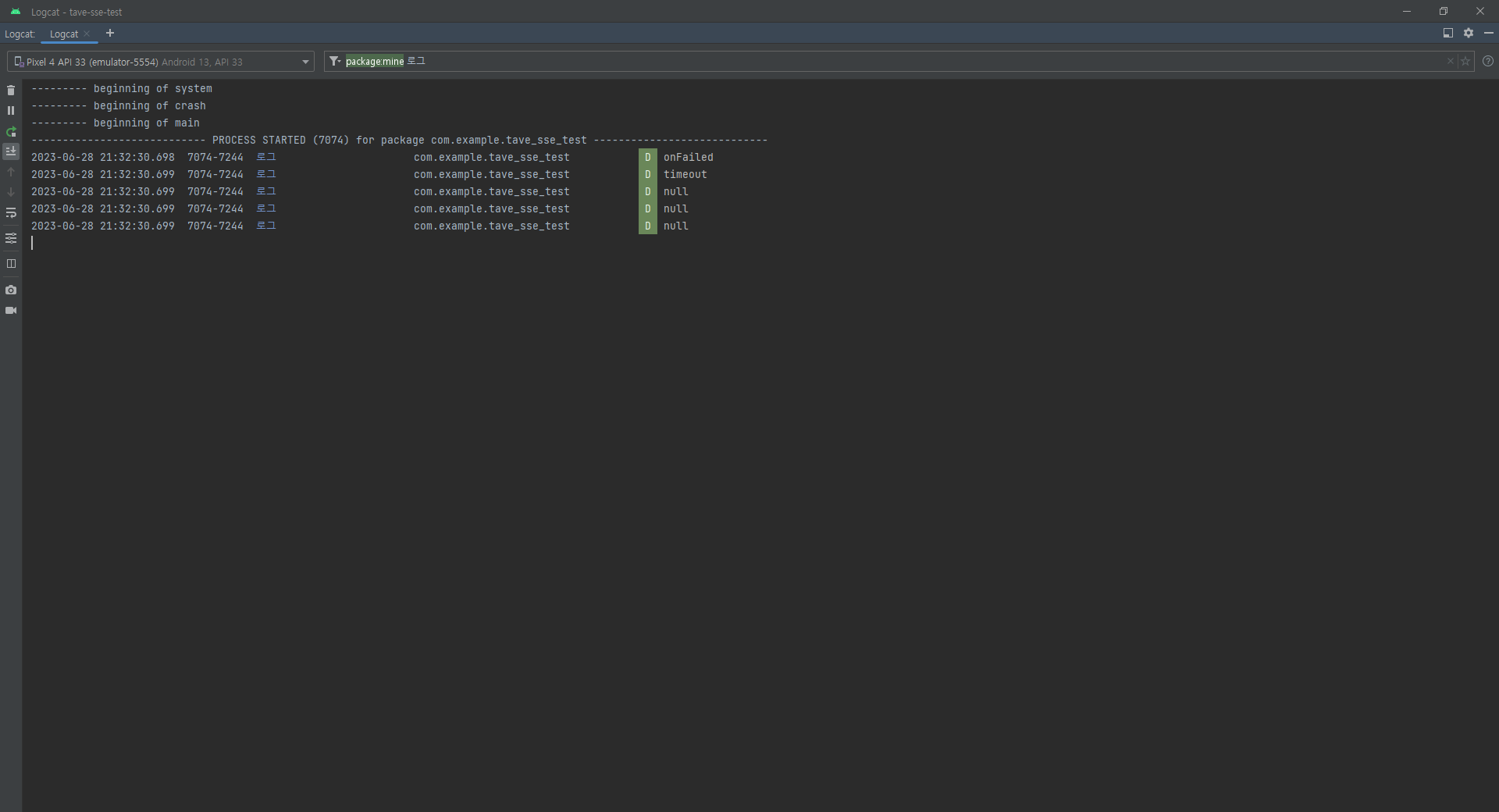[버그] Server-Sent-Event Client 연결 시 Timeout Exception 발생 · Issue #7 · Team-Crackdown/TAVE-Backend ...