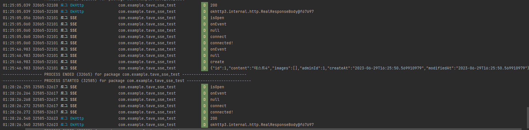 [버그] Server-Sent-Event Client 연결 시 Timeout Exception 발생 · Issue #7 · Team-Crackdown/TAVE-Backend ...