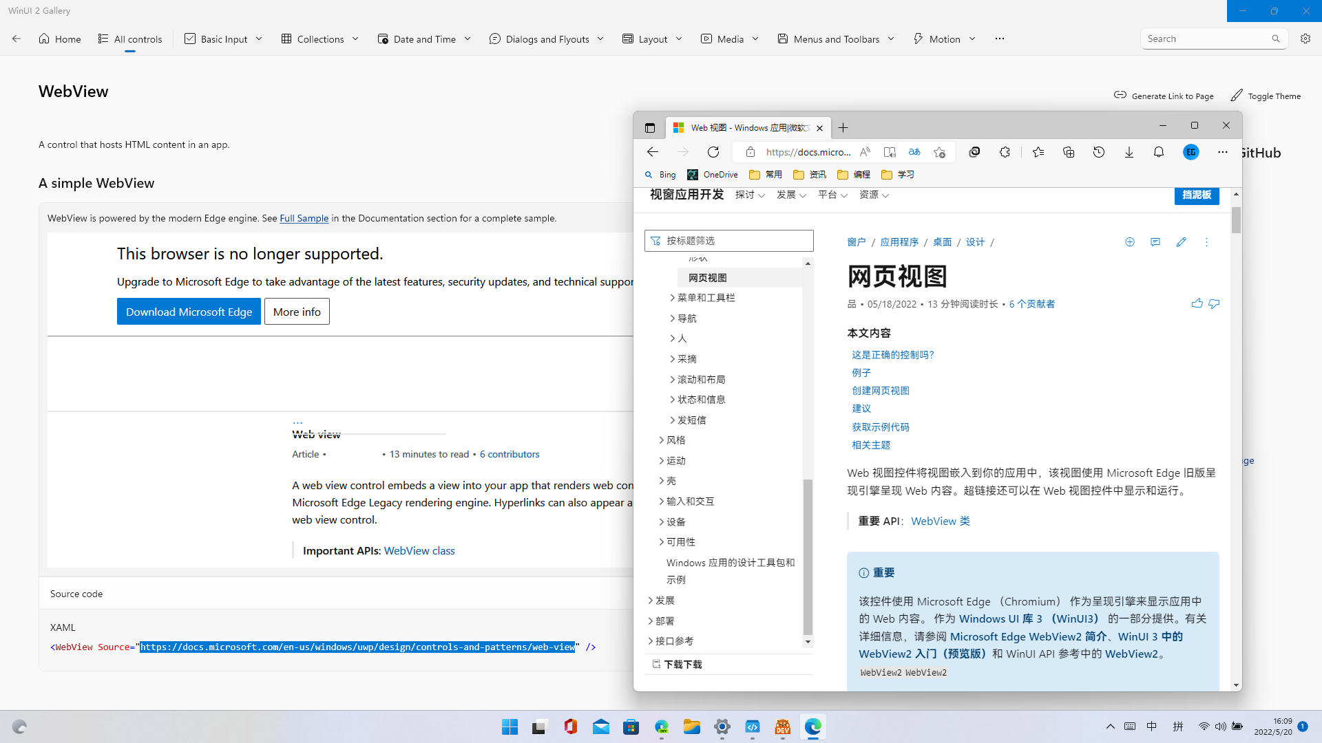 WebView Page Out of Date · Issue #963 · microsoft/WinUI-Gallery · GitHub