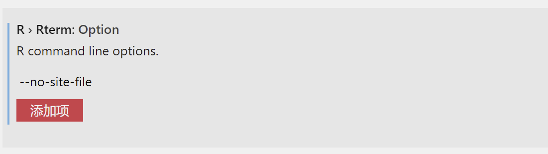 the radian in vscode could not recognize the directory that I set in ‘Rprofile.site’ · Issue ...